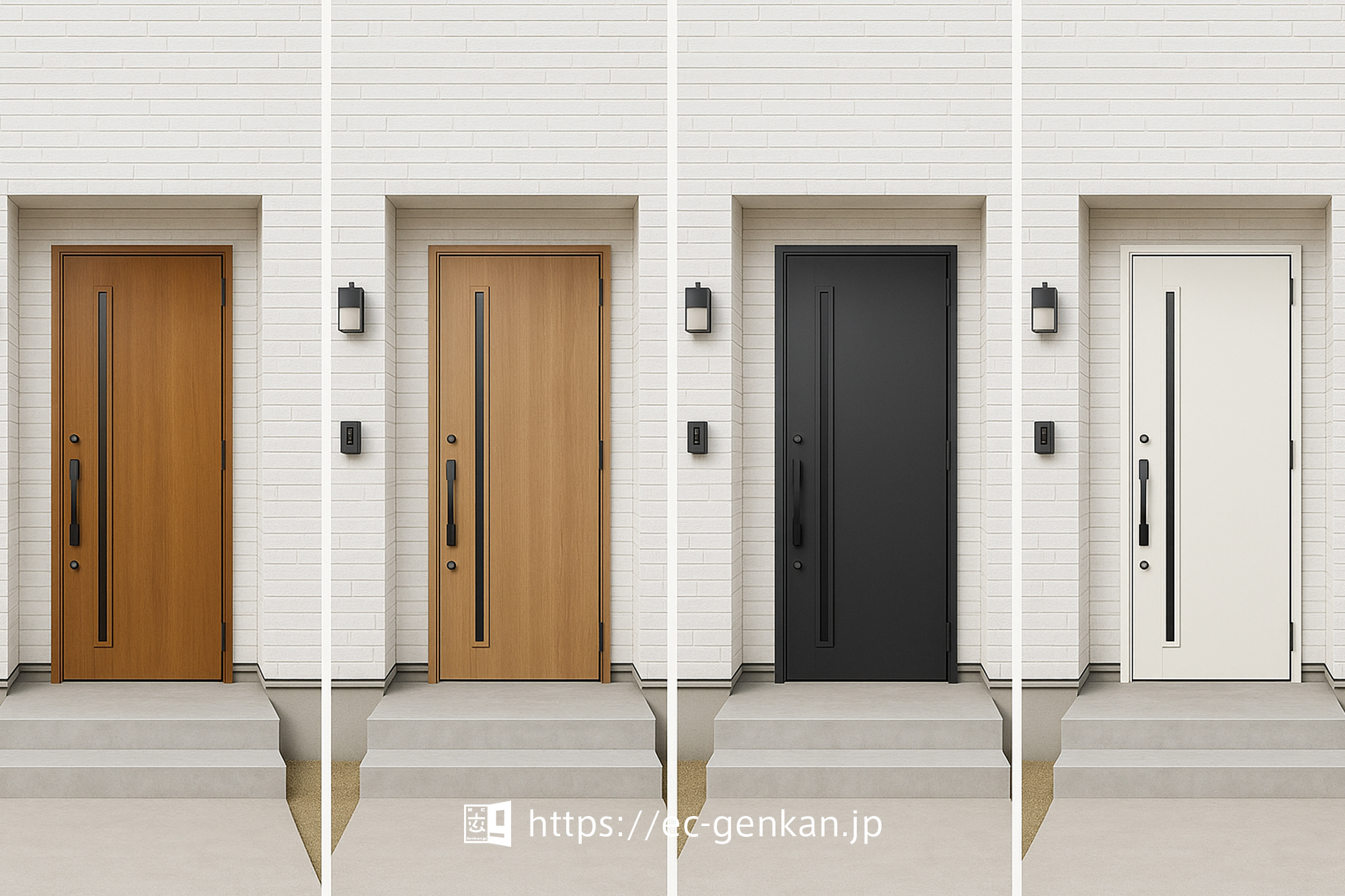 玄関ドアの色で家の印象はどう変わる？人気の色と選び方 – じぶんde玄関.JP